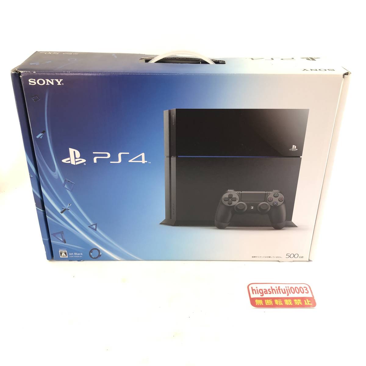 【やや傷や汚れあり】【動作確認済み】 PS4 CUH-1100A 500GB Jet Black PlayStation4 SONY の落札情報詳細| ヤフオク落札価格情報 オークフリー
