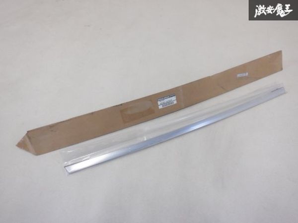 【未使用に近い】未使用 日産 純正 NT32 T32 エクストレイル X-TRAIL リア ドア ウインドウモール サッシュ 左 左側 LH ...