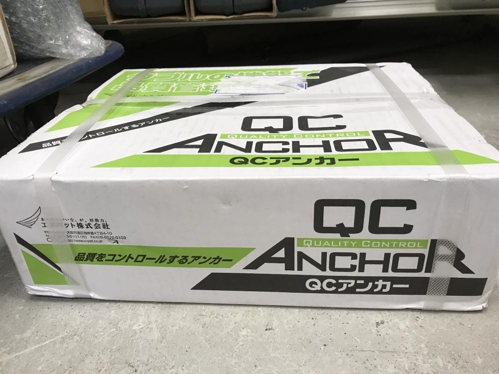 【未使用】エヌパット W3/8 スチール製（電気メッキ）QCアンカー QC-30 ×50本の落札情報詳細 - ヤフオク落札価格検索 オークフリー