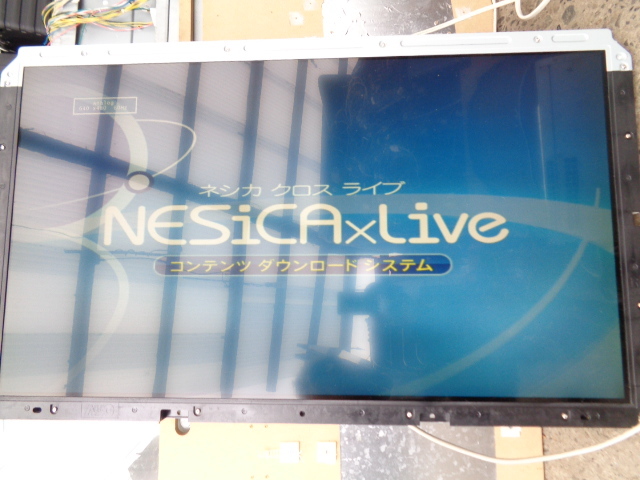 【やや傷や汚れあり】タイトー Type－X2マザー＆Nesica Liveソフト＆ドングル付き 動作確認済み品 USED保管品 ジャンク扱いで ...