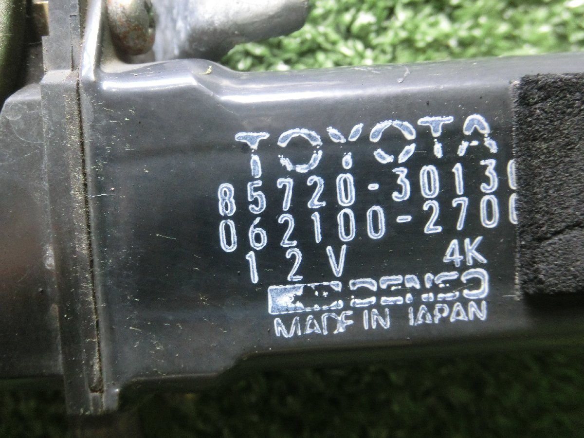 【やや傷や汚れあり】 希少 トヨタ クラウンワゴン GS130【 純正 パワーウインド レギュレーター モーター 助手席 】フロント左 作動OK 中古 L114 1B2 の落札情報詳細 ...