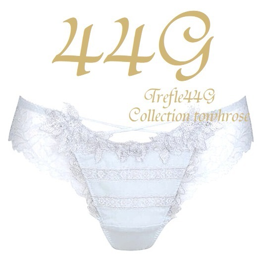 【未使用】Wacoal/Trefle/トレフル/44G/Shooting Star/星に願いを/スワロフスキー/アイスグレー/最高級レース/Tバック/ソング/ショーツ/M/PBF444/LG ...