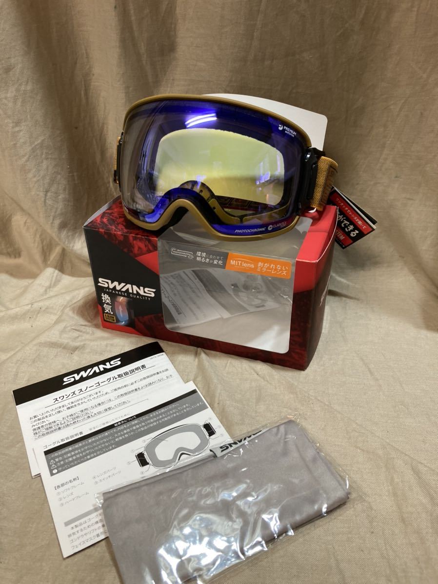 【未使用】ZE70-1031 ジータ ZETA アドベンチャー ウィンドシールド ライトスモーク ハンターカブ CT125 20年の落札情報 ...