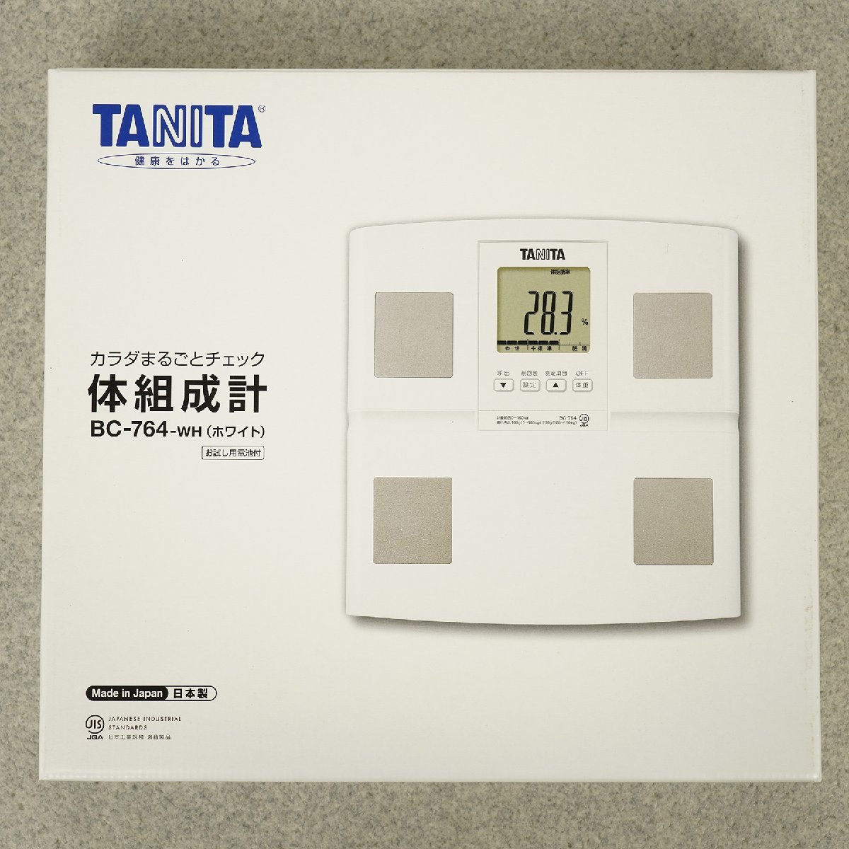 【未使用】未使用品 TANITA タニタ 体組成系 BC-764 2022年製 ホワイト 体重計 体脂肪率 BMI 筋肉量 内臓脂肪レベル 基礎代謝量 体内年齢 [B1063] の落札情報詳細 ...