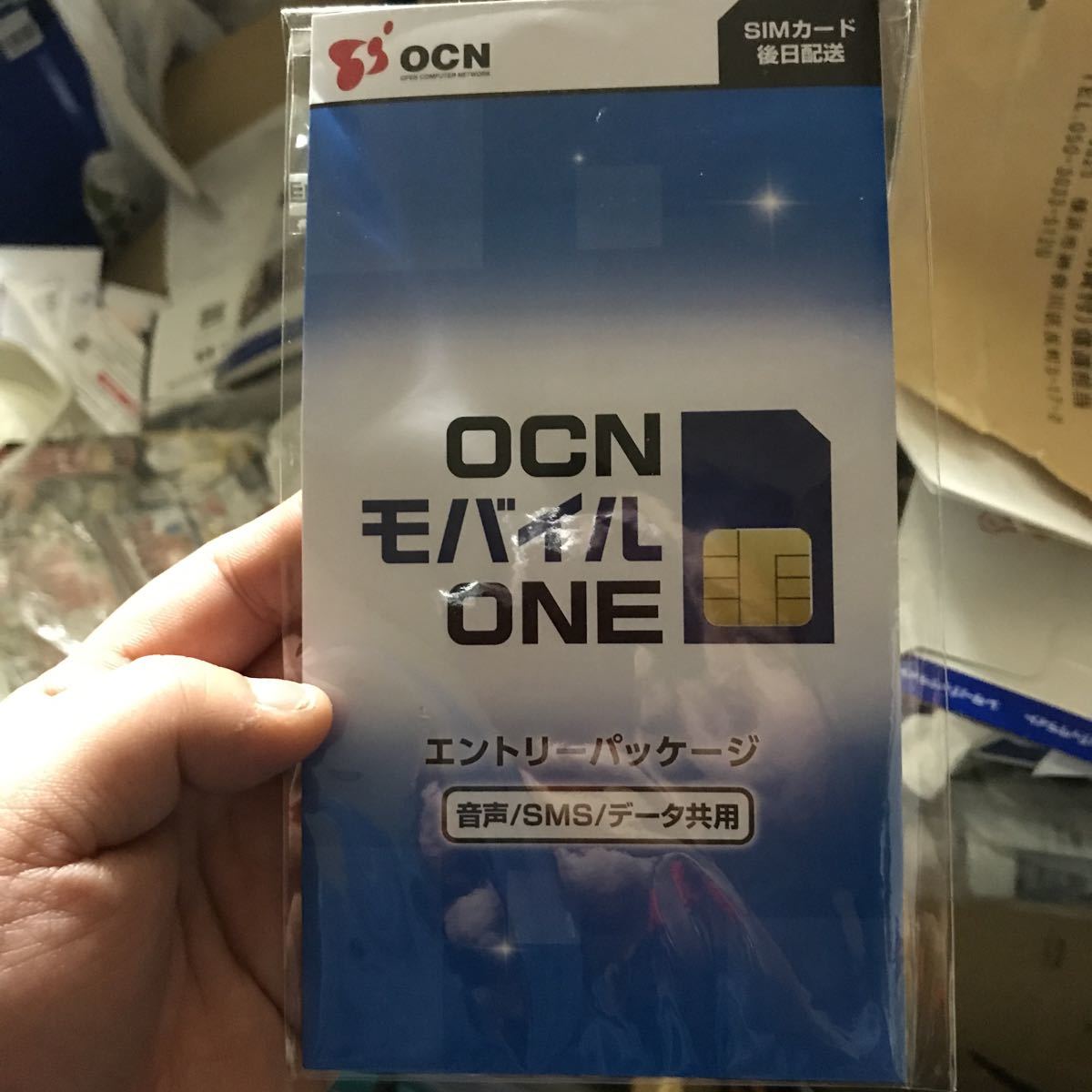 【未使用】送料無料★10枚セット OCN モバイル ONE エントリーパッケージ 音声 SMS データ共通 OCNモバイルONEの落札情報詳細 - ヤフオク落札価格情報 オークフリー
