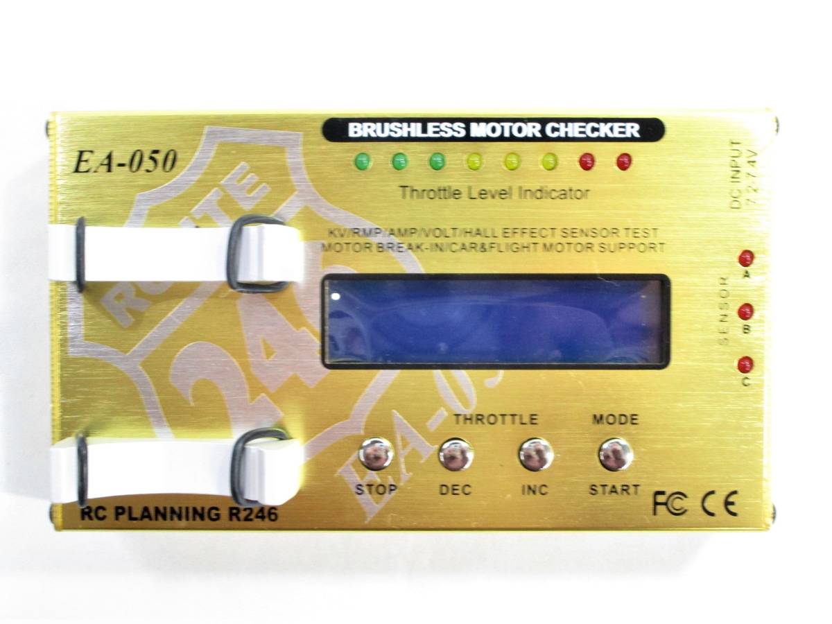 【傷や汚れあり】 京商 EA-050 RC PLANNING ブラシレスモーターチェッカー 部品 パーツ ジャンク M02-1224 の落札情報詳細| ヤフオク落札価格情報 オークフリー