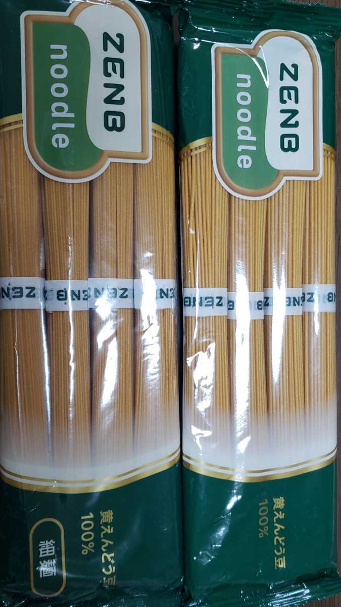 【未使用】ZENB noodle パスタ 二袋の落札情報詳細 - ヤフオク落札価格検索 オークフリー
