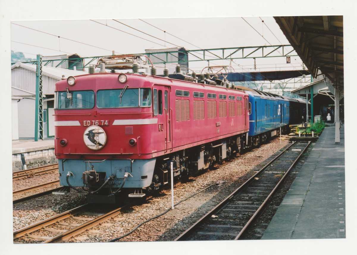 【目立った傷や汚れなし】鉄道写真 KGサイズ 1枚 はやぶさ (銀塩)フィルムから(銀塩)ペーパー 一眼レフ撮影 ED76 74 の落札情報詳細| ヤフオク落札価格情報 オークフリー