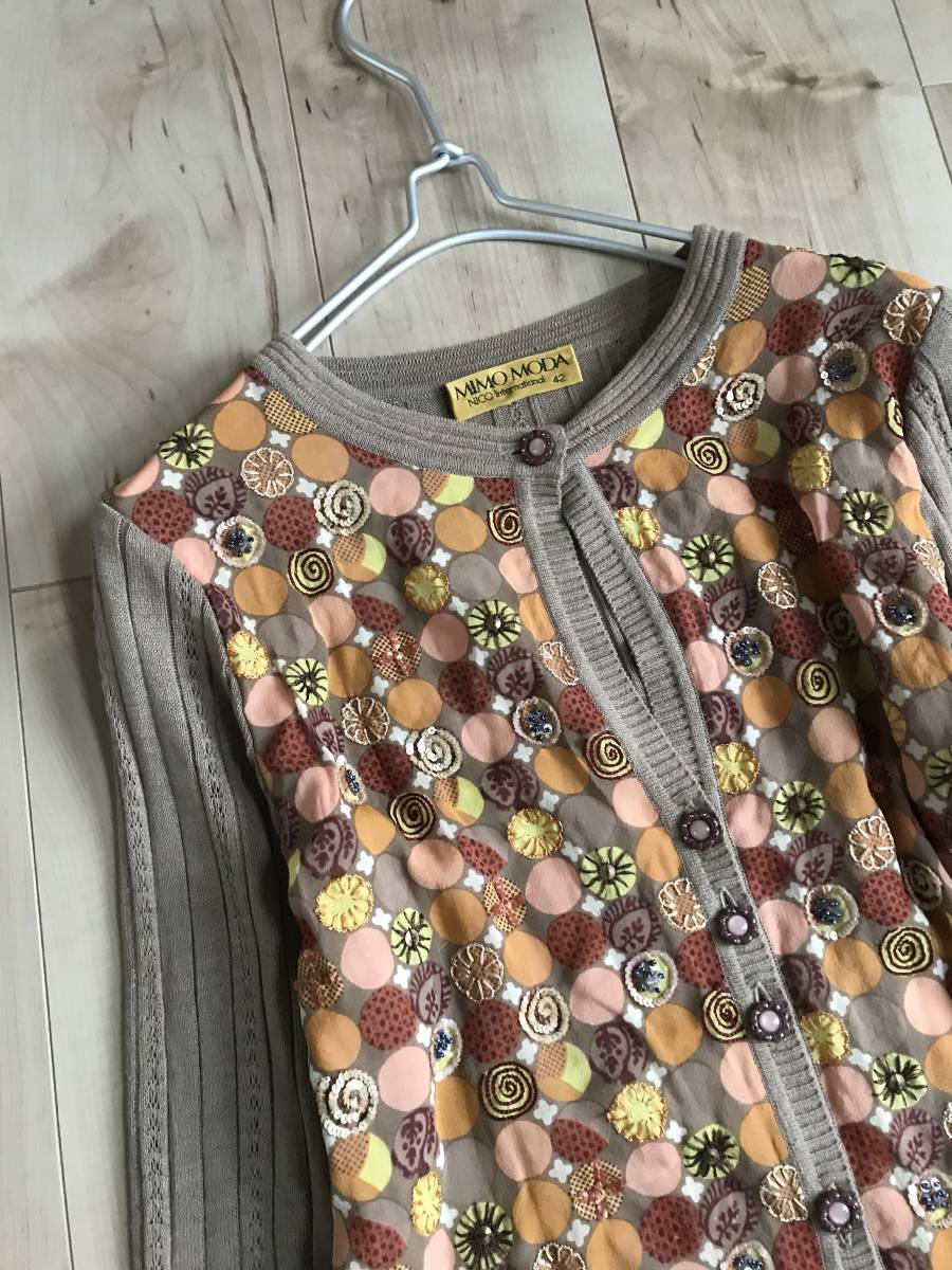 【目立った傷や汚れなし】日本製 MIMO MODA ミモモーダ 大きいサイズ42 ☆ シルク・カシミヤミックス 切替カーディガンの落札情報詳細 - ヤフオク落札価格検索 オークフリー