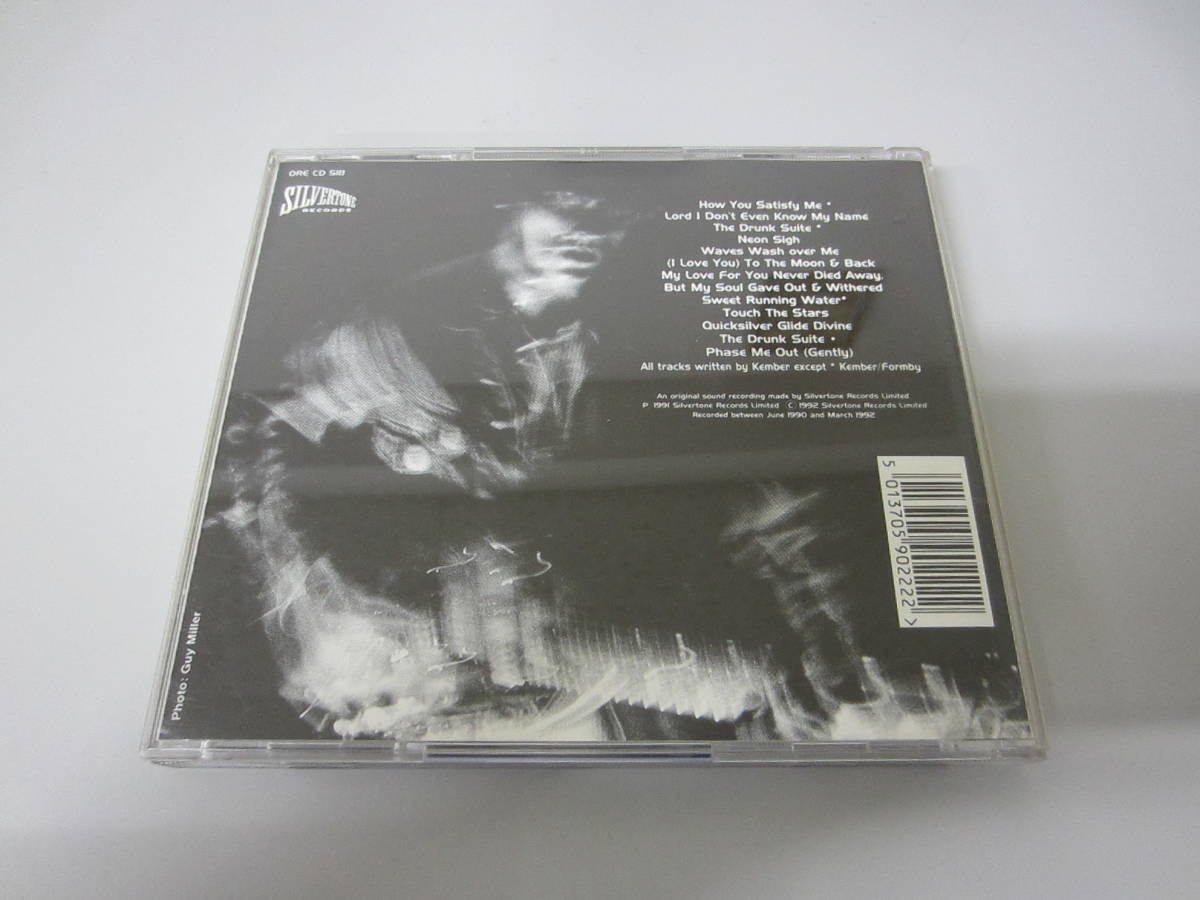 【傷や汚れあり】Spectrum/Soul Kiss (Glide Divine) UK盤CD ネオアコ シューゲイザー Spacemen 3 ...