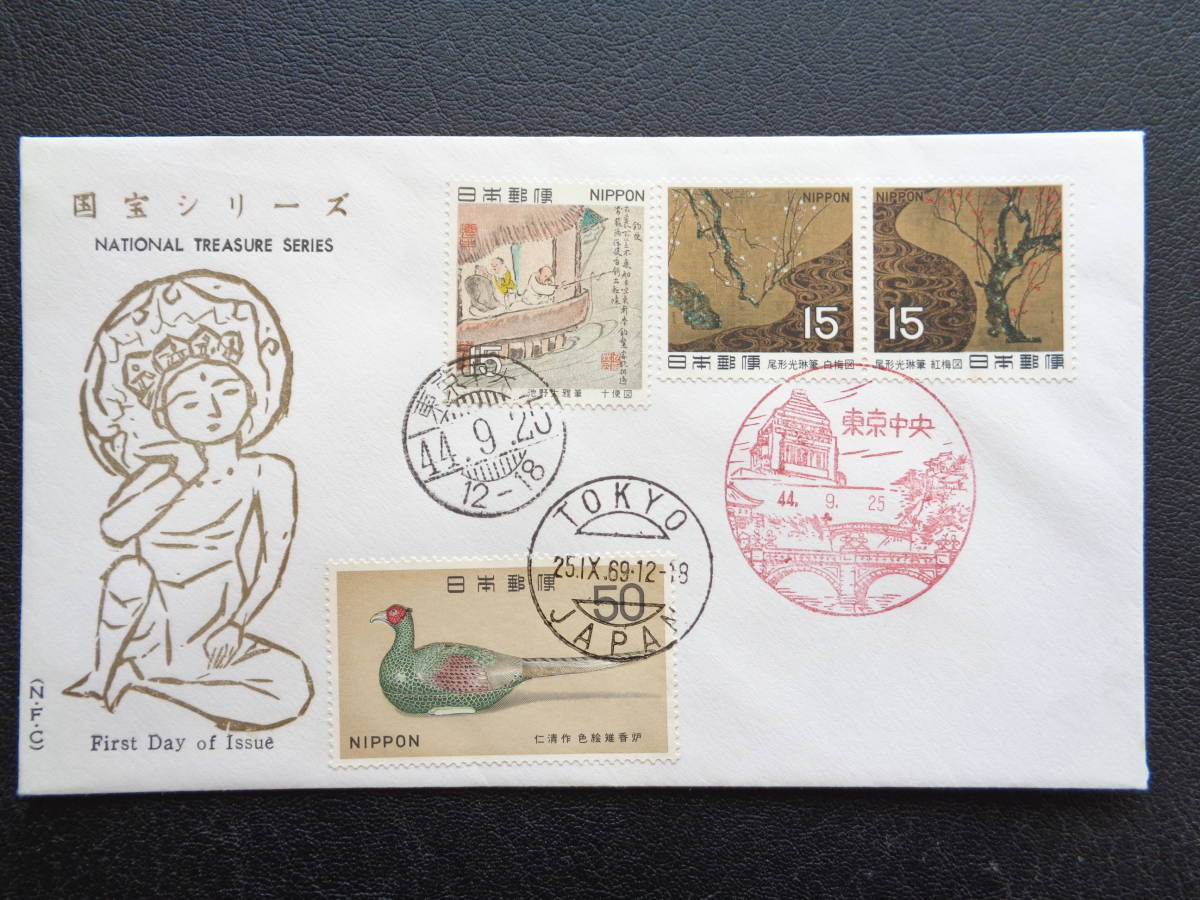 【目立った傷や汚れなし】FDC・1969年・【第1次国宝シリーズ】 江戸時代・「東京中央/S44.9.25」の落札情報詳細 - ヤフオク落札価格検索 オークフリー