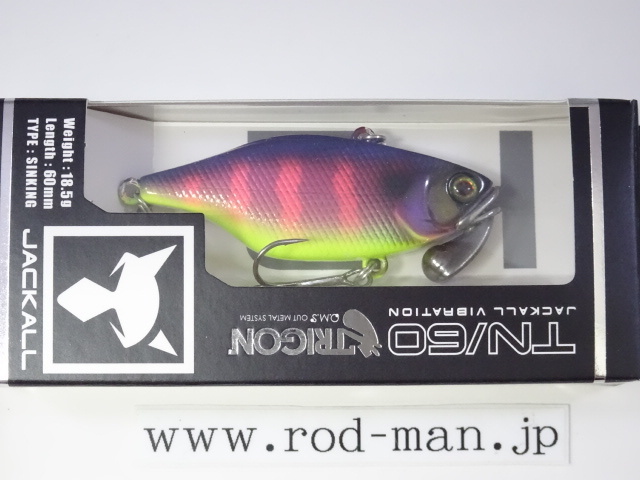【未使用】ジャッカル★JACKALL★TN60トリゴン★TN60TRIGON★ティーエヌ60トリゴン★#デッドリーパールベイトの落札情報詳細 ...