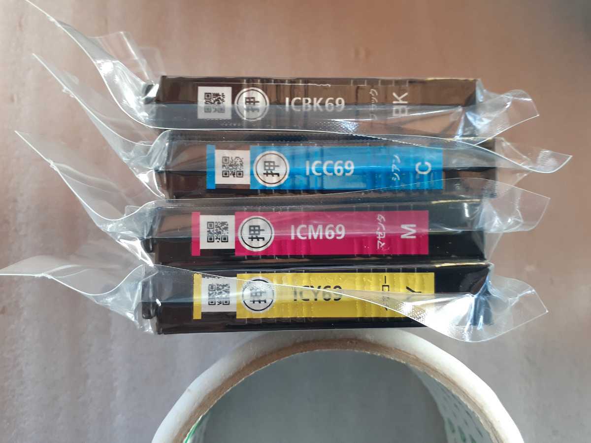 【未使用】EPSON エプソン 純正インク IC4CL69 砂時計 ICY69 ICM69 ICC69 ICBK69 4色セットの落札情報詳細 - ヤフオク落札価格検索 オークフリー