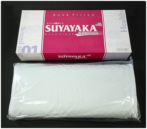 【未使用】【未開封】 全国健康生活普及会推奨品 スーパー安眠まくら SUYAYAKA D.C.Version 1 グリーン 箱・取扱説明書付き の落札情報詳細| ヤフオク落札価格情報 オークフリー