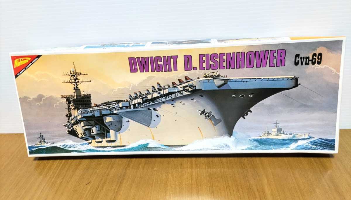 【傷や汚れあり】ワッペン セット(ジャンク品) U.S.NAVY(CVN-69_USS Dwight D. Eisenhower, VFA ...