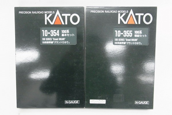 【傷や汚れあり】W006-S25-1607 KATO カトー 10-354 10-355 100系新幹線 グランドひかり 基本・増結セット Nゲージ 鉄道模型 現状品② の落札情報詳細 ...