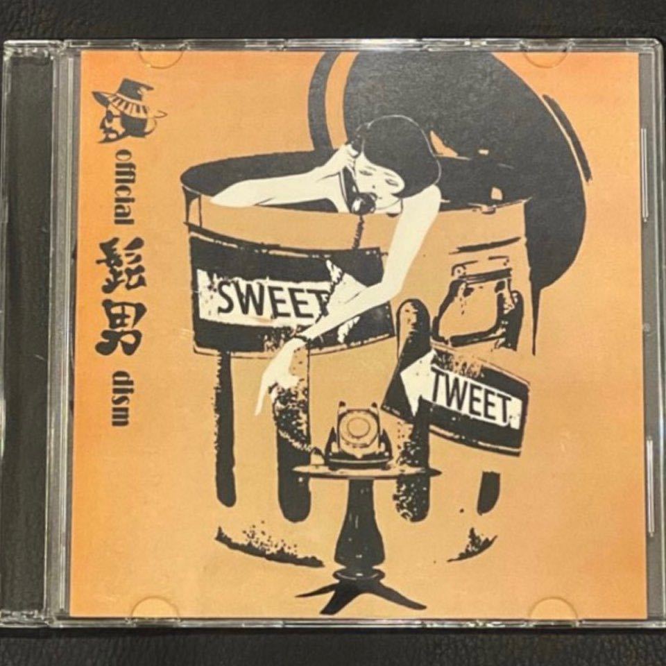 【未使用に近い】[レア] Official髭男dism SWEET TWEET 廃盤 CD インディーズ時代の落札情報詳細 - ヤフオク落札 ...