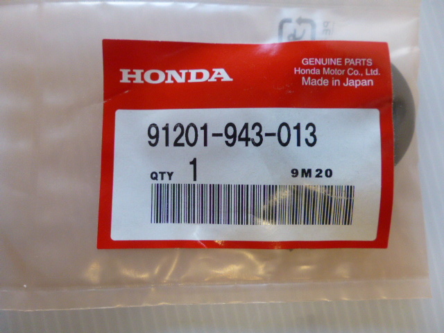 【未使用】ホンダ郵政カブMD90クランクオイルシール91201-943-013純正未使用品送料無料の落札情報詳細 - Yahoo!オークション ...