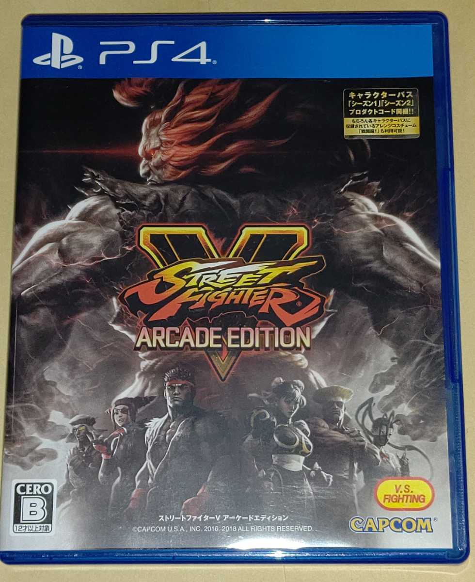 【やや傷や汚れあり】アリカ/カプコン ストリートファイターEX PLUS STREET FIGHTER ARIKA CAPCOM イン取純正 ...