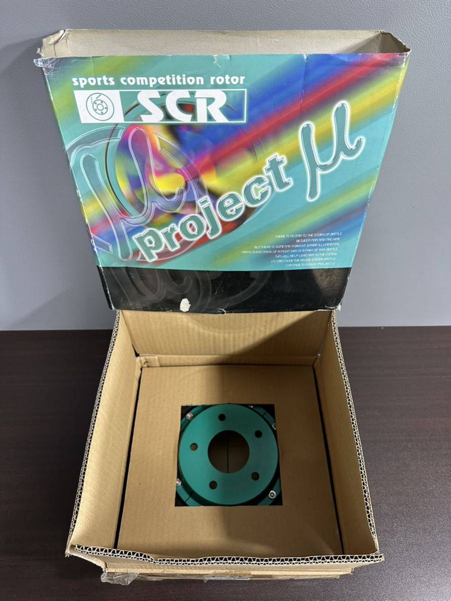 【未使用に近い】未使用品 Project μ プロジェクトミュー SCR-PRO DPRN006(L) スカイライン GT-R BNR32V-SPEC BCNR33 BNR34の落札情報詳細 ...