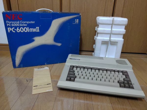 【中古】【箱有り・動作品】NEC PC-6001mkIIの本体 PC-6001シリーズの落札情報詳細 - ヤフオク落札価格検索 オークフリー