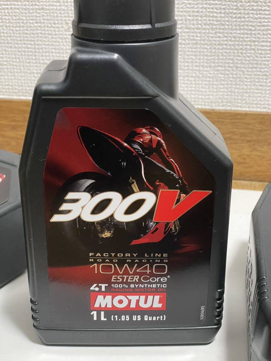 【未使用】MOTUL モチュール300V LINE 化学合成 FACTORY LINE エステルコア 15w50 新品 未開封の落札情報詳細 - ヤフオク落札価格情報 オークフリー