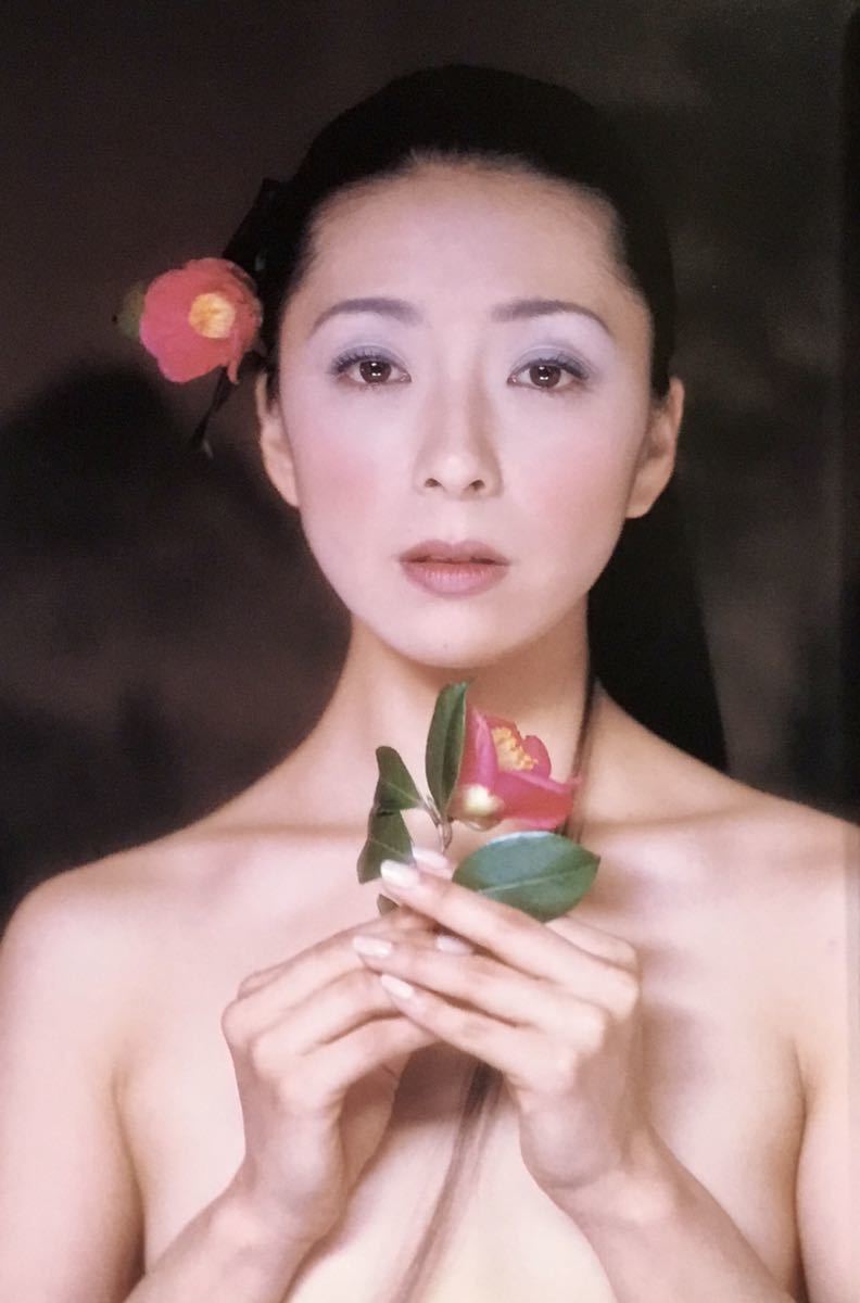 【やや傷や汚れあり】 有森也実 写真集 NARIMI ARIMORI 美乳 美女 セクシー 美尻 美脚 スレンダー グラマー 下着 水着 送料210の落札情報詳細 - Yahoo!オークション ...