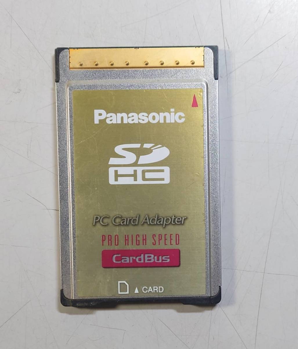 【やや傷や汚れあり】KN3139 【現状品】 Panasonic SDHCカード CardBus対応 PCカードアダプター BN-SDDBP3 ...