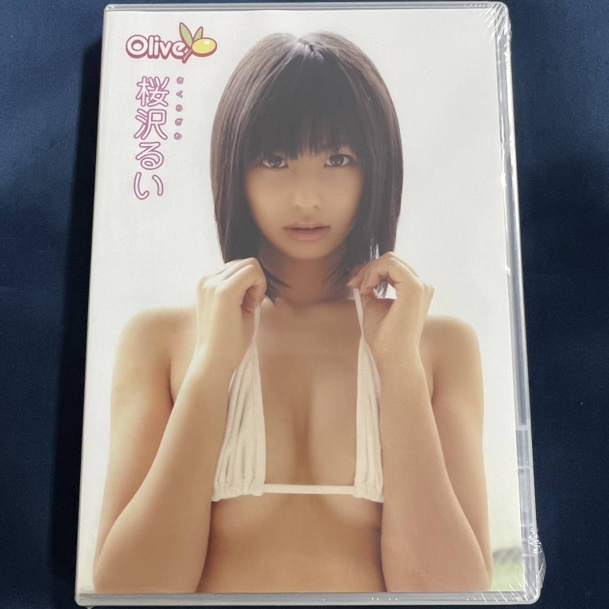 【未使用】★特価品☆ 【DVD】 桜沢るい Olive 3 / オリーブ 正規品 新品 アイドル イメージ の落札情報詳細| ヤフオク落札価格情報 オークフリー