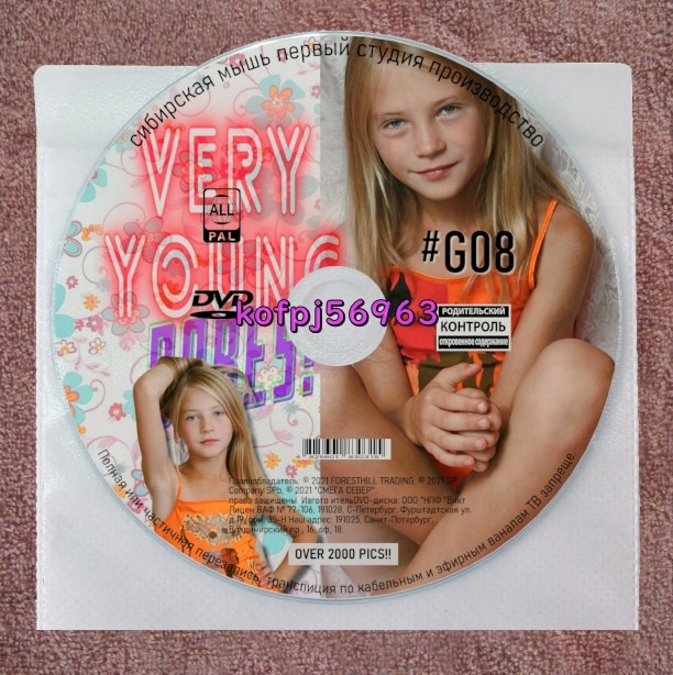 【未使用】VeryYoungBabes! **w-863** 東欧、北欧のティーンアイドルROM写真集 デジタル写真集 ロシアやウクライナなどの美少女。の落札情報詳細 - Yahoo ...