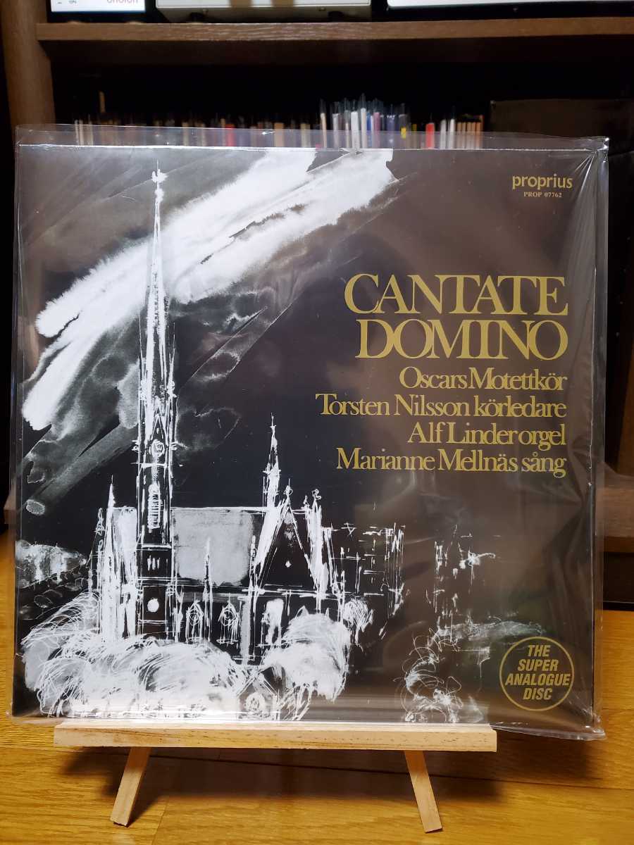 【未使用に近い】《№638》LPレコード CANTATE DOMINO（カンターテ・ドミノ） オスカーズ・モテット等によるスーパーアナログ ...