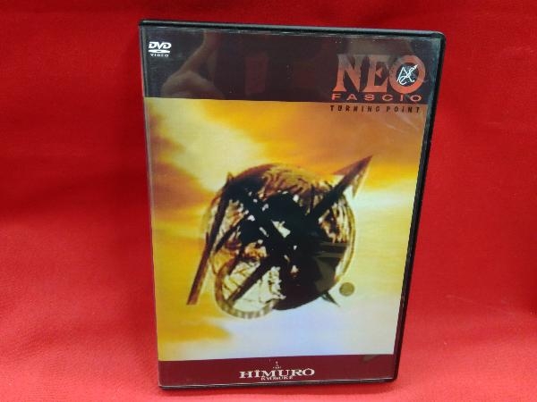 【やや傷や汚れあり】【同梱可】良品 氷室京介 DVD NEO FASCIO TURNING POINT スタッフパス付の落札情報詳細 ...