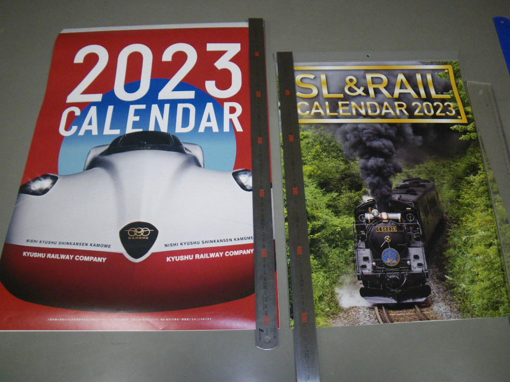 【未使用】送料込み・未使用 鉄道カレンダー2023年版を2本セットで！ ①JR九州2023年カレンダー ②2023年 SL＆RAILカレンダー の落札情報詳細| ヤフオク落札価格情報 オークフリー