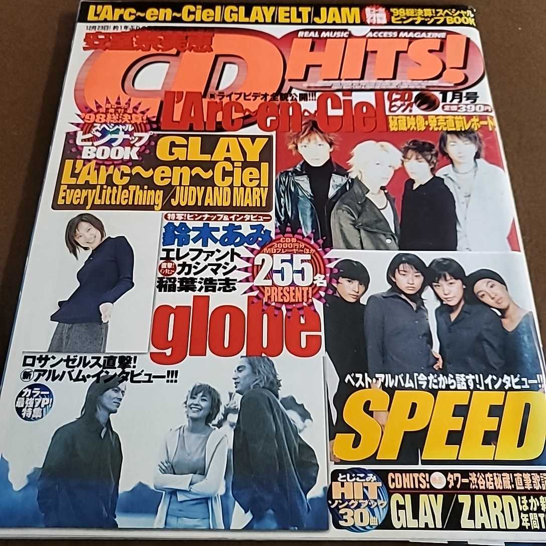 【目立った傷や汚れなし】月刊CD HITS 1999年1月1日号 L'Arc~en~Ciel GLAY ELT SPEED 鈴木あみ稲葉浩志 ZARD その他の落札情報詳細 - Yahoo ...