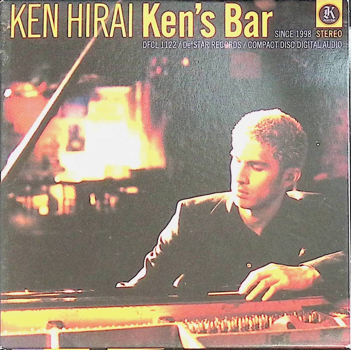 カバーアルバム★平井堅 / Ken's Bar CD2枚セット★草野マサムネ(スピッツ),美空ひばり,中島みゆき,桑田佳祐,小野リサの落札情報 ...