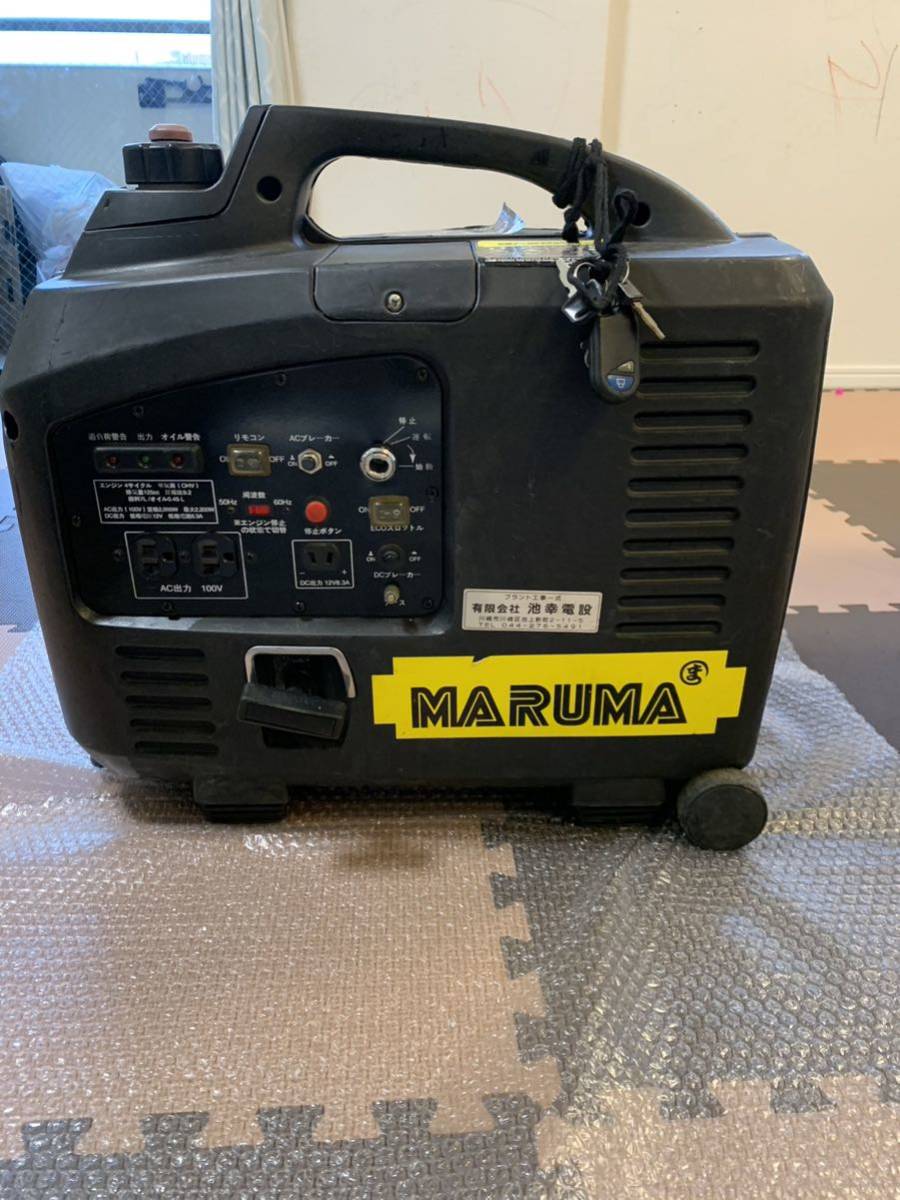 【やや傷や汚れあり】インバーター発電機★ MARUMA マルマ MAX2.200W DIGITAL インバーターエンジン発電機 現状品の落札 ...