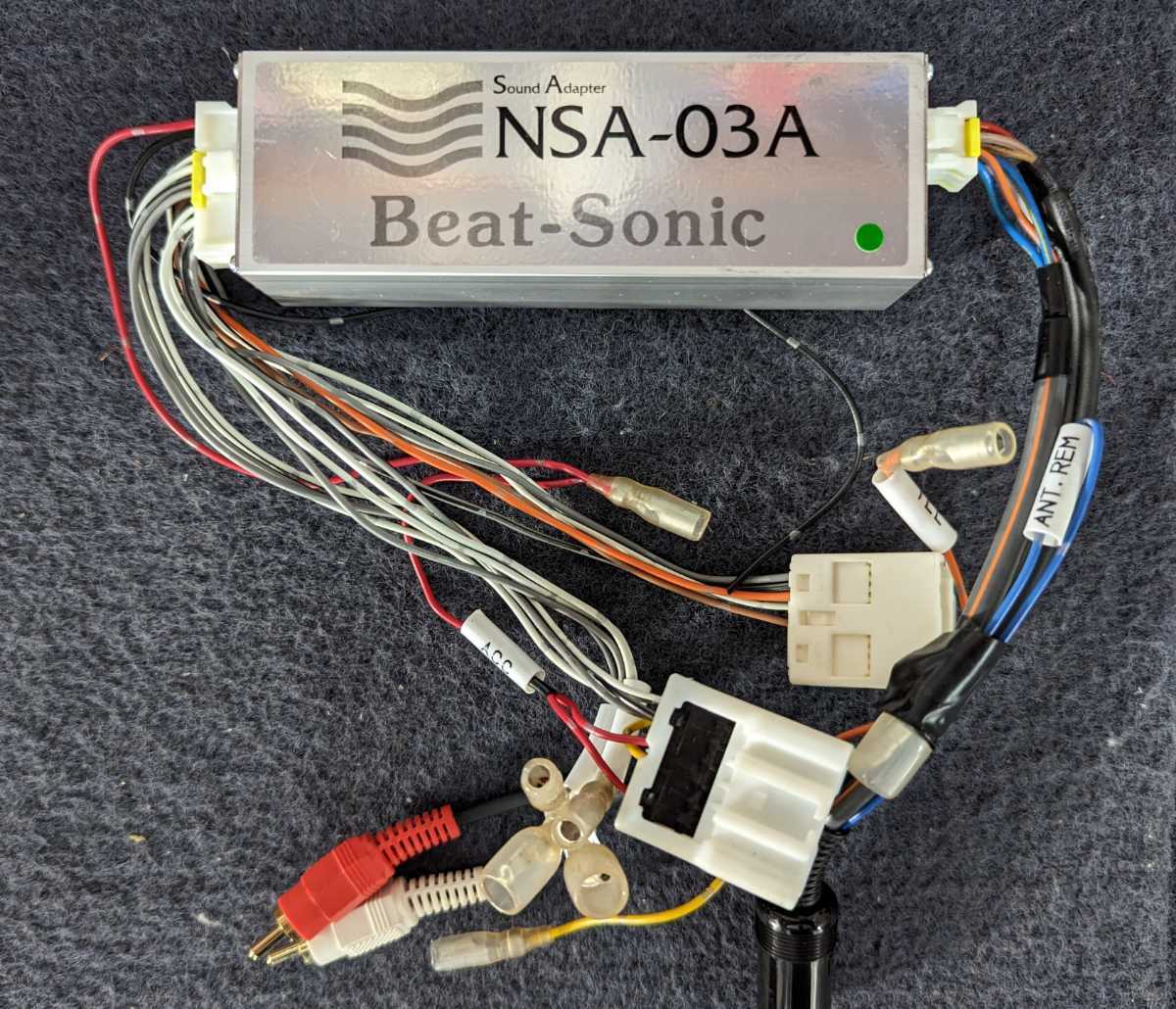 【やや傷や汚れあり】日産車汎用 NSA-03A サウンドアダプター/エルグランド E51 E50/ステージア M35 スカイライン V35 ...