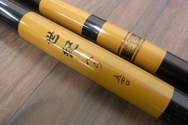 【傷や汚れあり】T064-S28-472 世紀 へら / 江戸川 / 静 / 忍 等 竿セット 現状品⑧@の落札情報詳細 - ヤフオク落札価格検索 オークフリー
