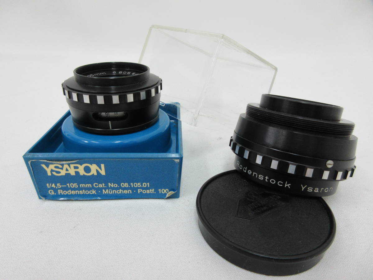 【やや傷や汚れあり】GRAFLEX SUPER GRAPHIC Rodenstock GRAFLEX OPTAR 4.5/135の落札情報詳細 ...