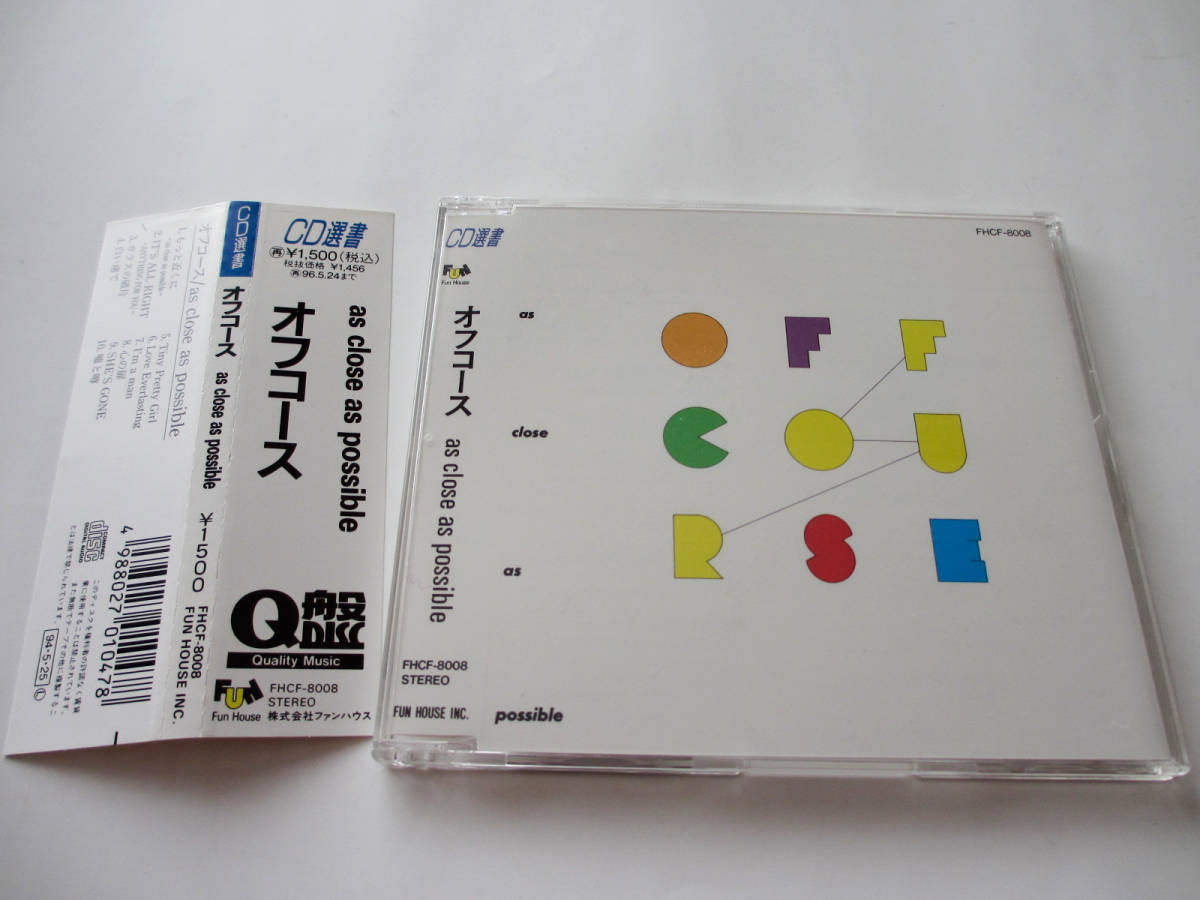 【目立った傷や汚れなし】(帯付) オフコース CD 「 as close as possible 」 〈FHCF-8008〉CD選書 Off ...