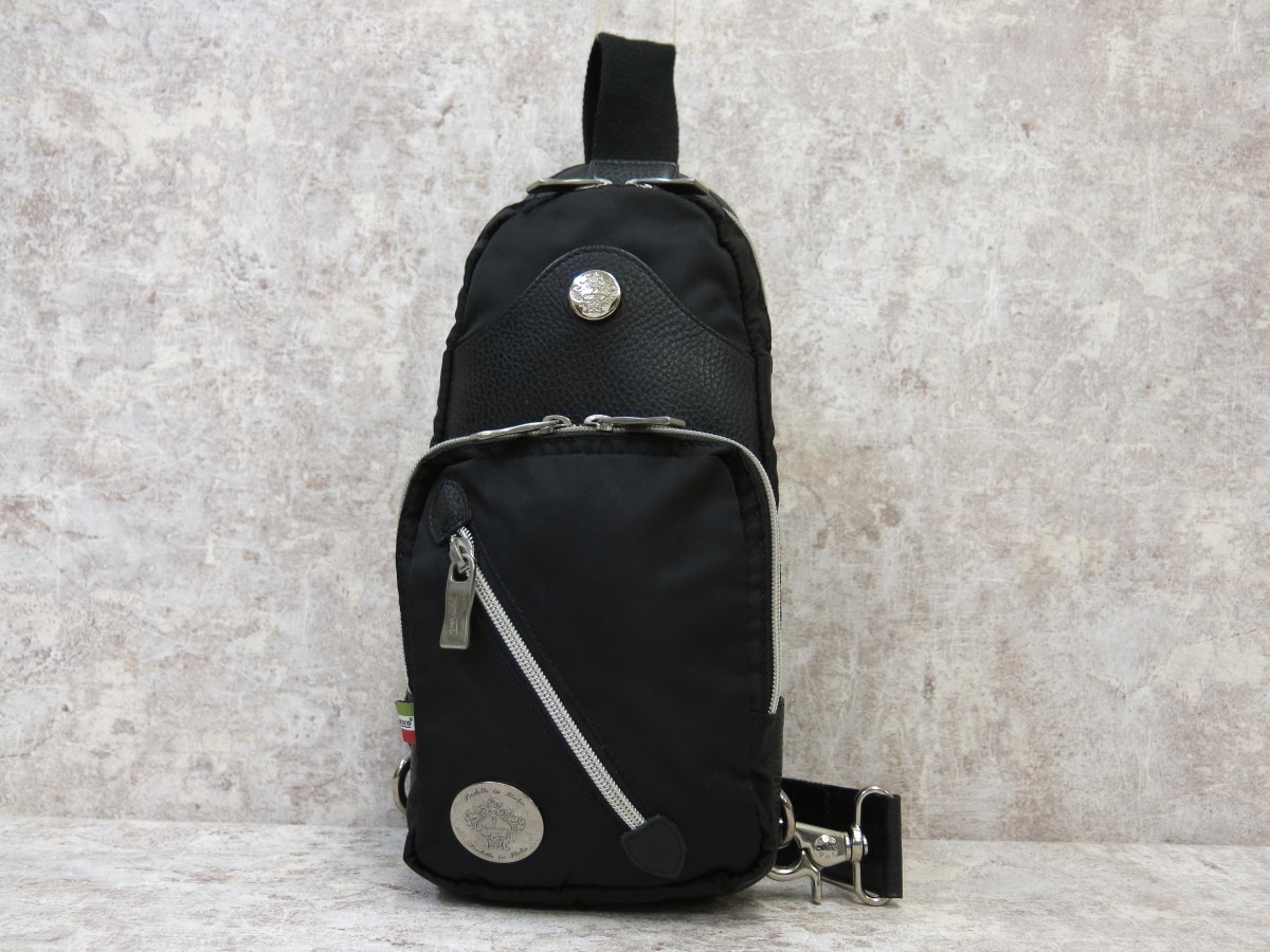 製本機 ブッキスト ・ バインダー AB-45型 厚紙セット 〈01-210819〉の落札情報詳細 - ヤフオク落札価格検索 オークフリー