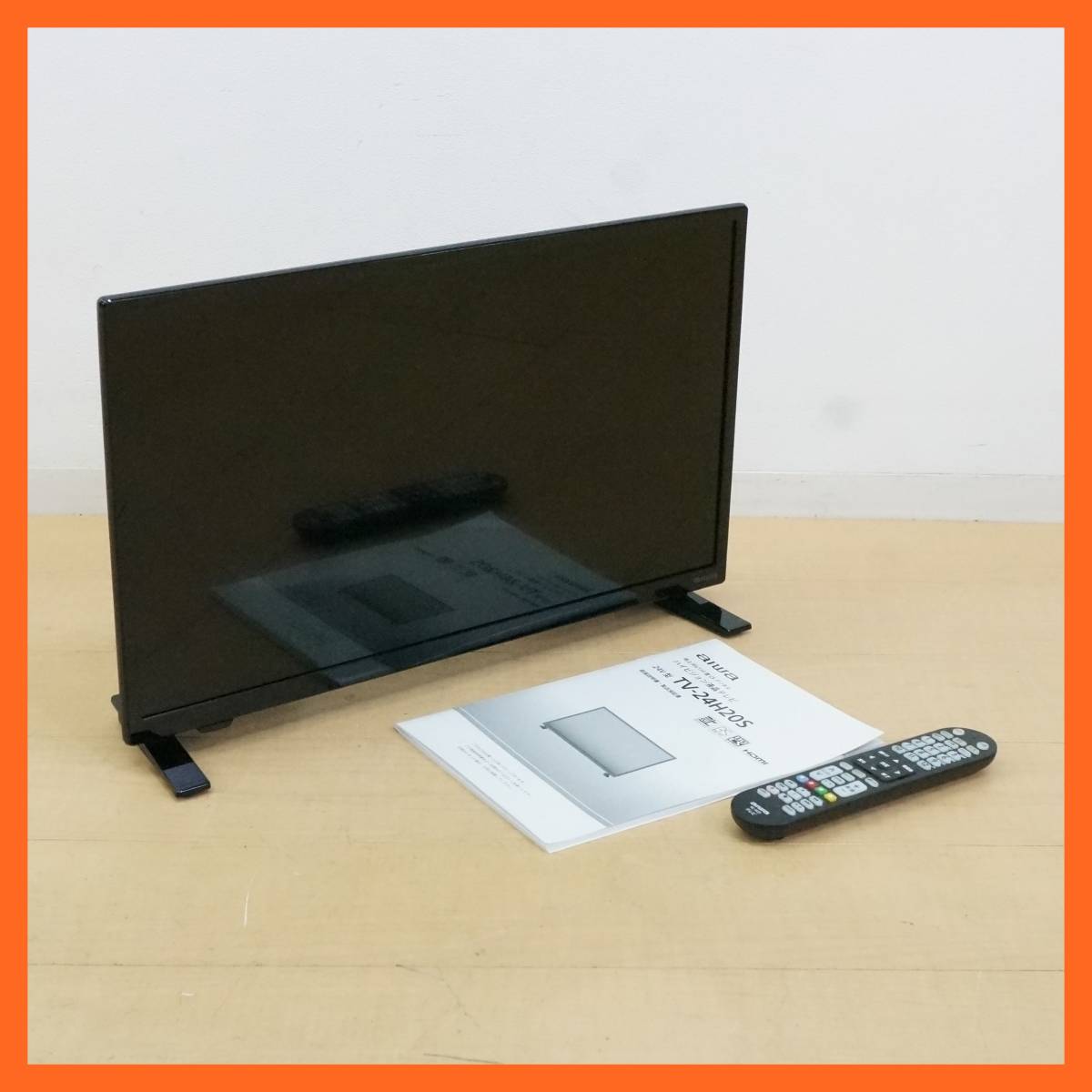 【やや傷や汚れあり】東ハ:【アイワ】ハイビジョン液晶テレビ 24V型 TV-24H20S 2021年 VAパネル 24インチ 蓄光リモコン ★送料無料★の落札情報詳細 - ヤフオク落札価格検索 ...