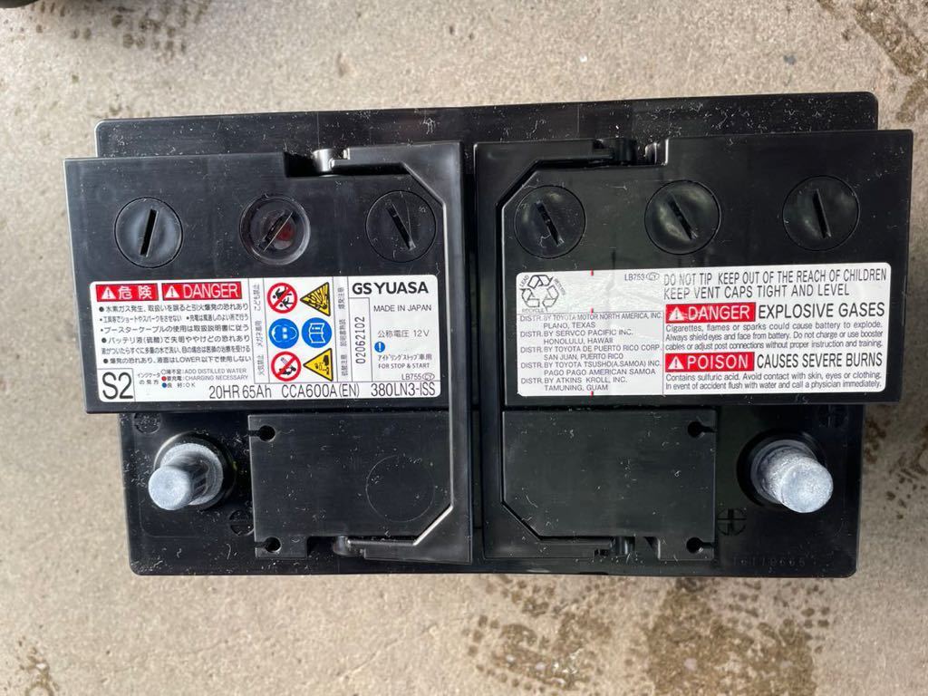 【全体的に状態が悪い】GRヤリス純正 GS YUASA ユアサバッテリー 20HR 65Ah CCA600A (EN) 380LN3-ISS アイドリングストップ車用 中古品 使用一年半の落札 ...