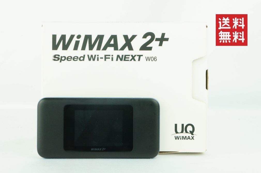 【傷や汚れあり】【送料込/SIMフリー/保証あり】UQ WiMAX 2+ Speed Wi-Fi NEXT W06 モバイルルーター ブラック×ブルー 0.7K2208_16 0803の落札 ...