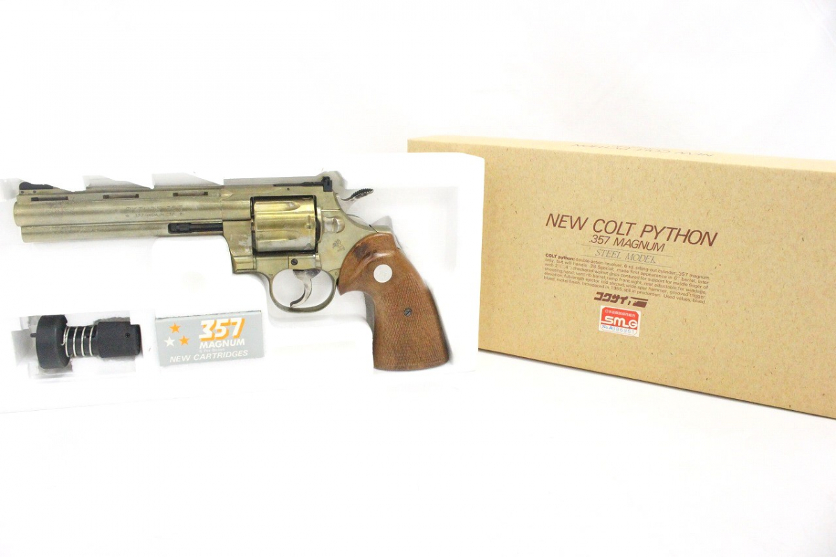 【やや傷や汚れあり】マルイ コルトパイソン357 6インチ COLT 357 MAGNUM 6 INCH 未組立品 モデルガン 箱付き プラモデル ガン 当時物 昭和レトロの落札情報詳細 ...