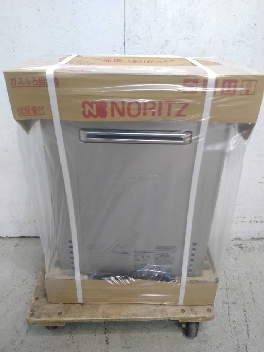 【未使用】新品未開封 ノーリツ/NORITZ エコジョーズ ガスふろ給湯器 GT-C2462SAWX-2 BL 2022年製 都市ガス用 24号 リモコンセット RC-J101Eの落札情報詳細 ...