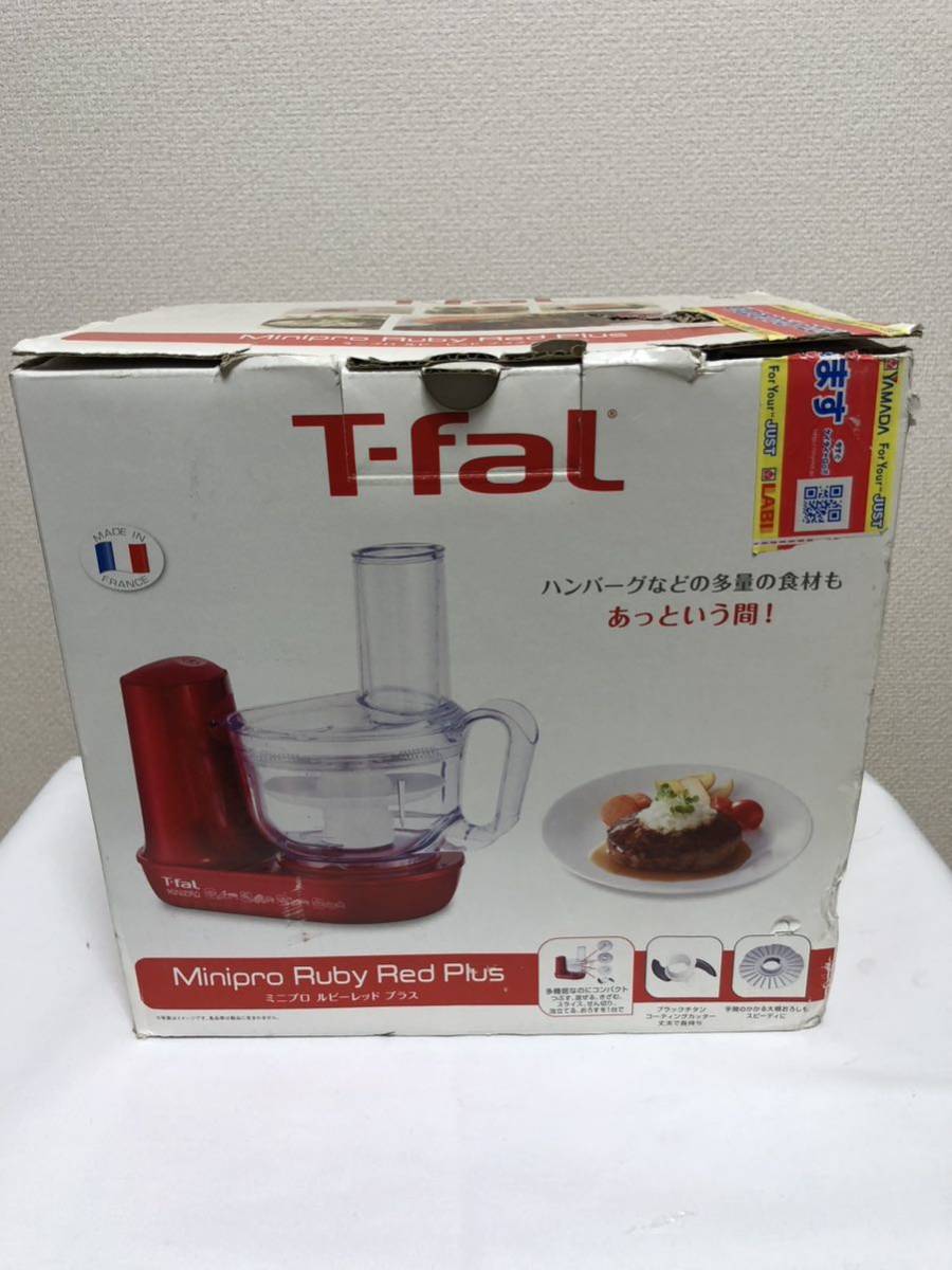 【未使用に近い】 【未使用開封品】T-fal ティファール MB601GJP ミニプロ ルビーレッド プラス フードプロセッサーの落札情報詳細 - ヤフオク落札価格検索 オークフリー
