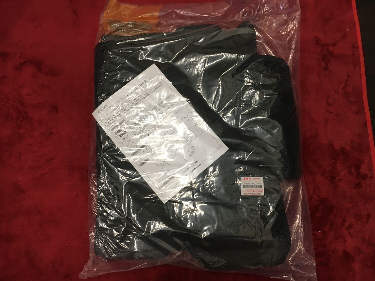 【未使用】新品 未使用 スペーシア ギア カスタム MK53S 現行 スズキ suzuki 純正 フロアマット 75901-79R00-T6Z ...