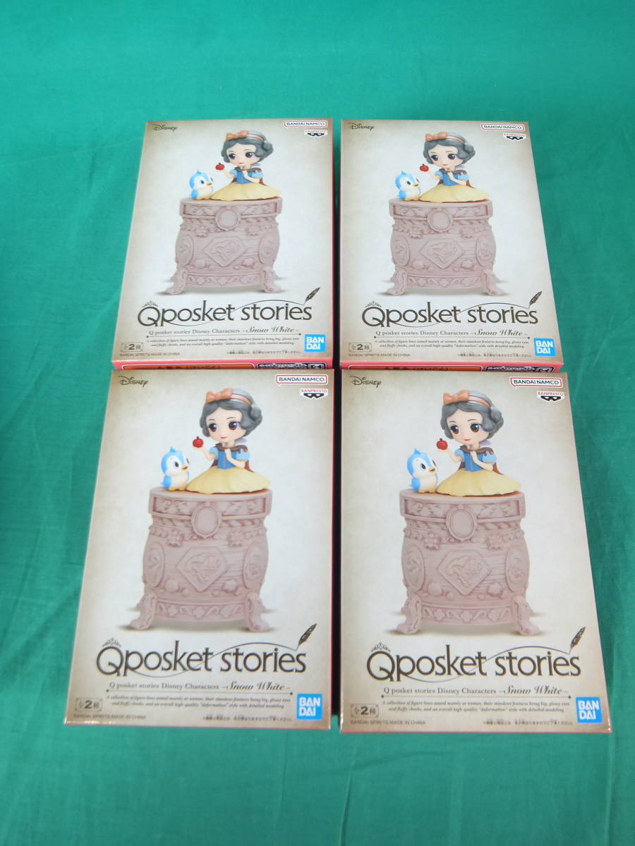 【未使用】10/Y530★未開封★【2種セット】Q posket stories Disney Characters -Snow White- 白雪姫の落札情報詳細 - ヤフオク落札価格情報 ...