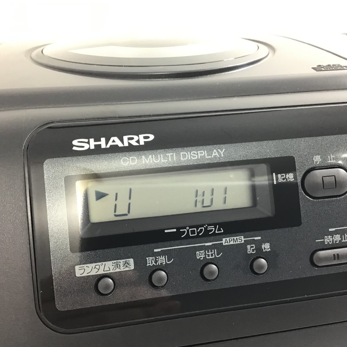 【やや傷や汚れあり】SHARP シャープ ステレオCDラジカセ QT-50CD-BK ★美品★ 動作品 【同梱不可/家電売り切り/03-34】の落札情報詳細 - Yahoo!オークション落札 ...